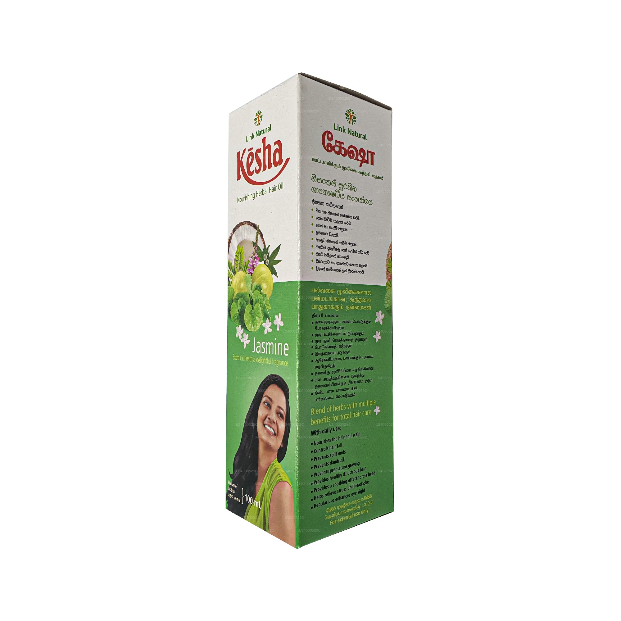 Link Natural Kesha Jasmine – Lakpura®
