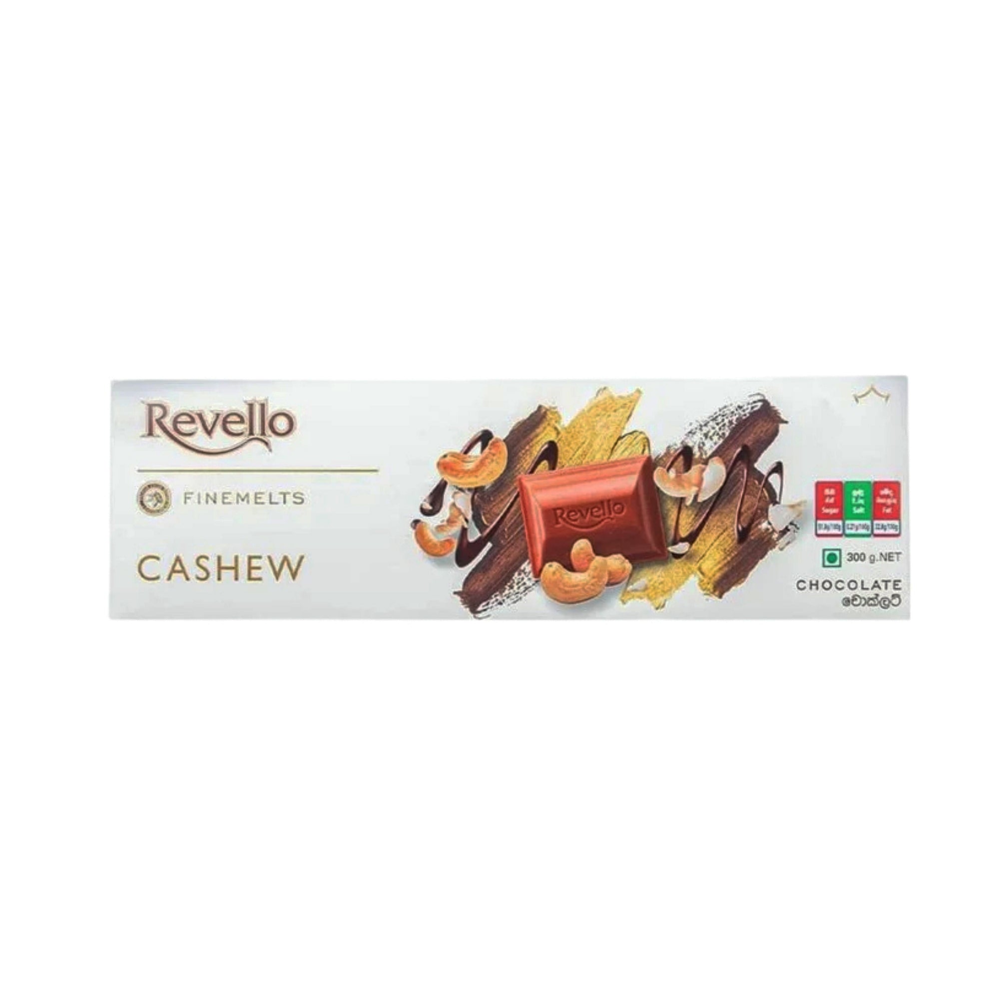 Revello Finemelts Cashew Chocolate (300g) – Lakpura®